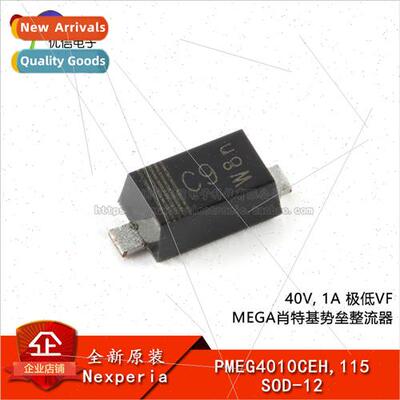 al PMEG4010CEH 115 SOD-123F 40V 1A MEGA Schottky Barrier Rec