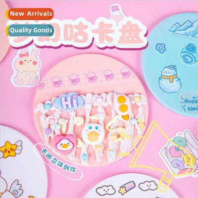 Fantasy Cartoon Creative Guca Plate Teenage Girl Student DIY
