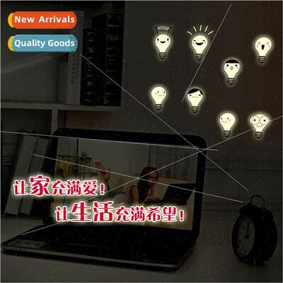 Removable self-adhesive wall stickers light bulbs glow-in-th