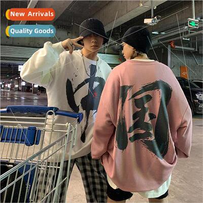 2020 Autumn Couple Sweatshirt Korean Trend Students Loose Ro