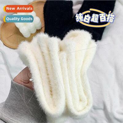 Mink velvet breathable socks womens mid-calf socks fall and