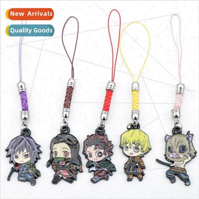Ghost Extinction Blade Keychain Anime Character Charcoal rou