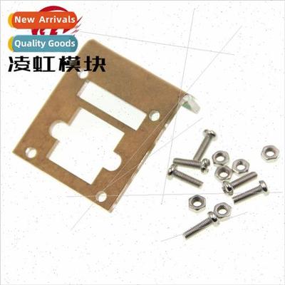 Camera Mount OV7670 Camera Module Module Acrylic Mount Witho