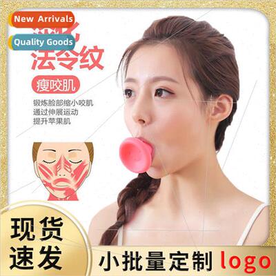 Face Slimming Device Decline Eliminator Face ft Facial Firmi
