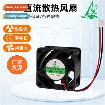 4020 Cooling Fan High Speed Low Noise 12v Inverter Fan Hydra