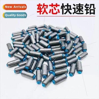 Rapid Leads Soft Core Rapid Leads Mechanized Reel Leads Tabl