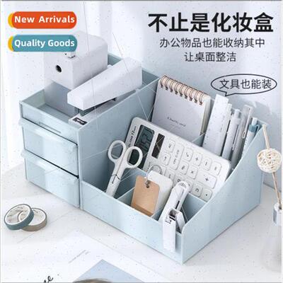 Drawer desktop stationery organizer box dressing storage org