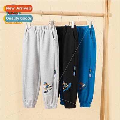Woof team childrens casual pants boys sweatpants gum paste p