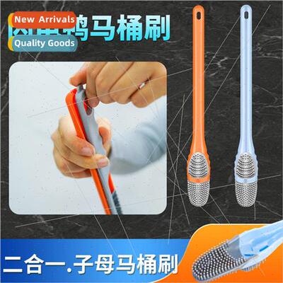 Creative duckling toilet brush silicone brush no punch bathr