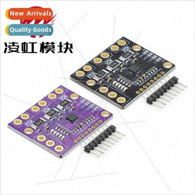 MCU-3221 INA3221 Triple Low de/High de I2C Output Current/Po