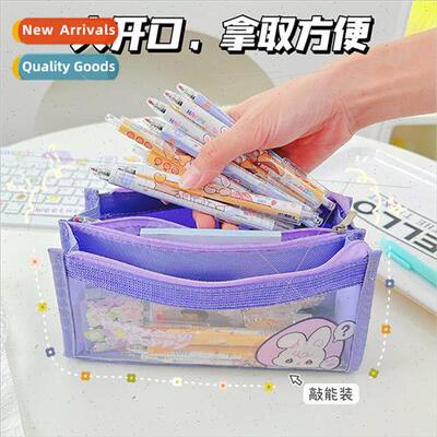 Large-capacity transparent pencil bag high-color multi-layer