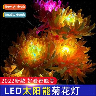 Solar Chrysanthemum ghts Outdoor Patio Lawn ghts Ground Plug