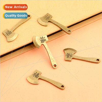Imitation brass vintage pendant blessed mini small axe keych