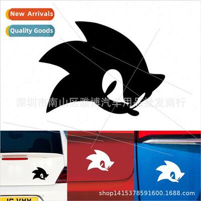 D-1157 new cute bird graphic creative decals car stickers de