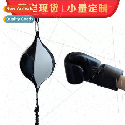 Boxing ball speed home fighting sparring hanging sngth train