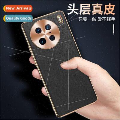 适用 VIVOX90Pro high-grade leather phone case X80 electropla