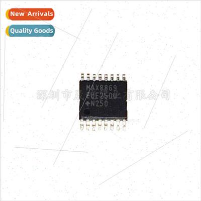 MAX8869 MAX8869EUE TSSOP16 Automotive PC Board Chip Brand Ne