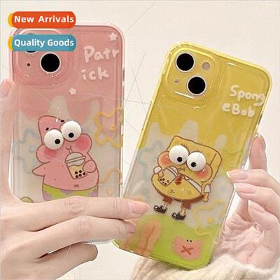 Cartoon three-dimensional SpongeBob SquarePants eyes 适用 Ap