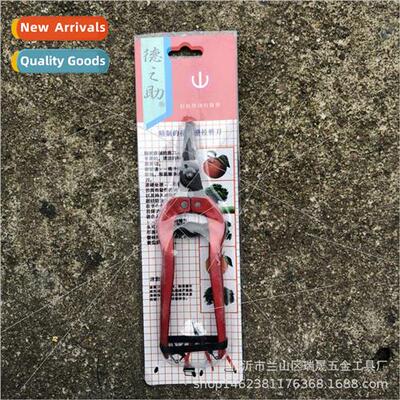 Fruit Shears Fruit Picking Shears Slanting Head Fruit Pickin
