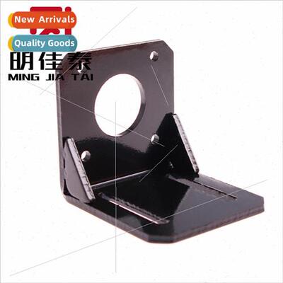 Steel 42 stepper motor mount without screws