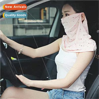 Ice silk mask new spring and summer ladies outdoor cycling c