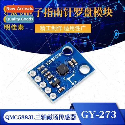 GY-273 QMC5883L Electronic Compass Compass Module 3-Axis Mag