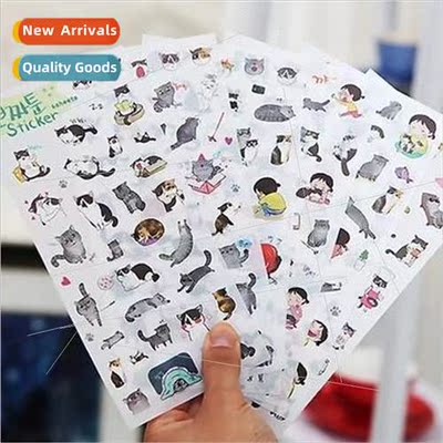 Stickers creative handbook decorative stickers exquisite DIY