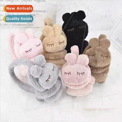 Winter ear muffs cute men and women adult squinting rabbit c