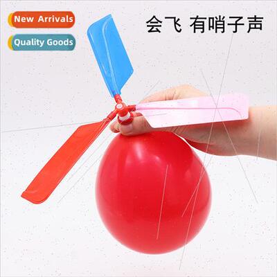 Balloon Airplanes Balloon Helicopters Balloon Flying Saucers
