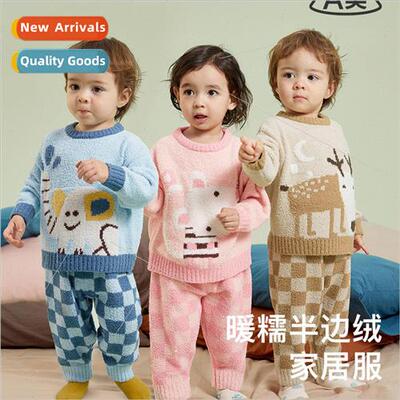 2023 fall new childrens homewear boys and girls soft half ve