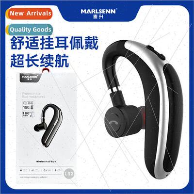 Mackenzie L02 ultra-long standby fast-charging business car