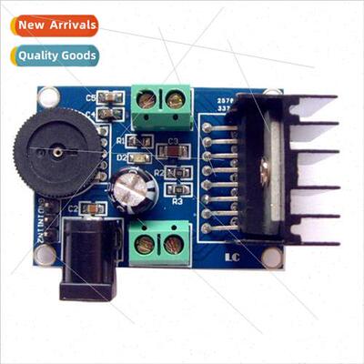 TDA7297 Low Noise Digital Amplifier Board Amplifier Module A