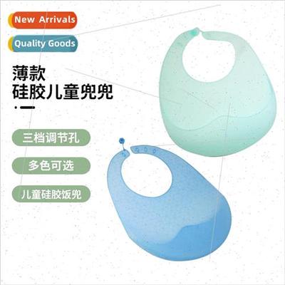 Silicone bibs 适用 babies and toddlers Baby bibs easy to cle
