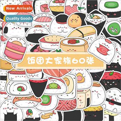 60 onigiri family stickers Japanese cartoon nori rice doodle