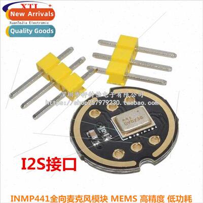 INMP441 Omnidirectional Microphone Module MEMS High Precisio