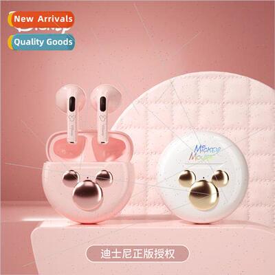 True Wireless Talking Noise Canceling Bluetooth Headset Ster