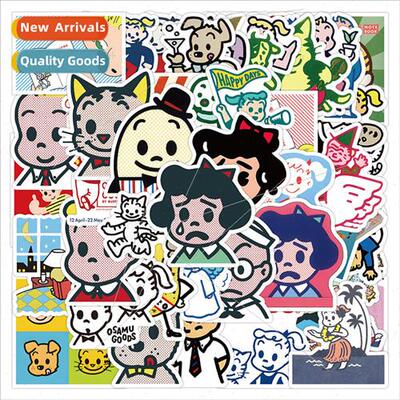 50 Pieces of Osamu Harada Style Stickers Cute Cartoon Charac