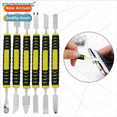 Disassembling tools open the shell tool to remove the phone