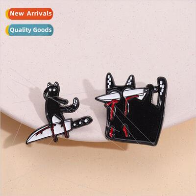Black cat with a knife skull animal skeleton punk  metal bro
