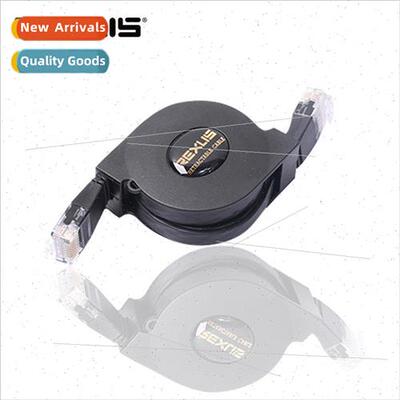 All Copper Black Computer Router Switch Laptop Category 6 Re