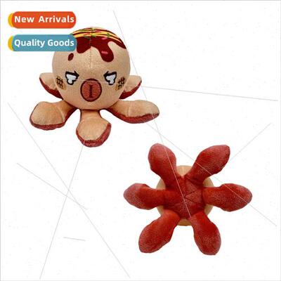 New New decompression small octopus octopus plush toy doll d