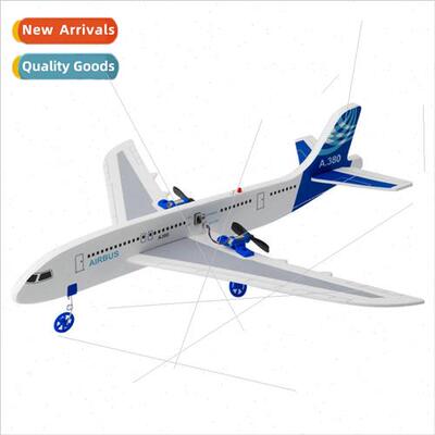 RC 851 fixed-wing two-channel airplane electric EPP foam gli