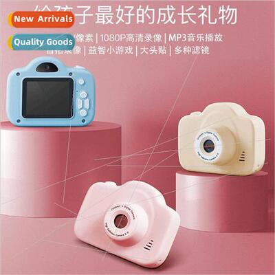 New A3 childrens camera mini DSLR camera cartoon toy digital