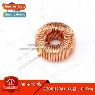 Wirewound Inductors 220UH Toroidal Inductors Wirewound Induc