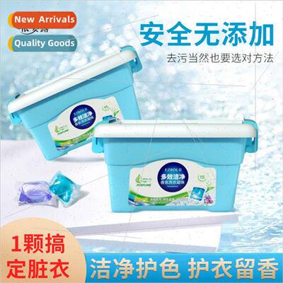 Eziclean Multi-Clean Laundry Gel 3-in-1 Cleaning & Mite Remo