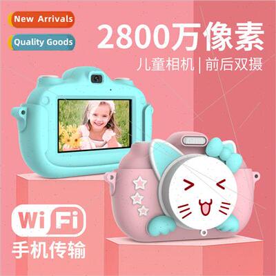 Kids camera wifi  3.0 inch new touch screen digital camera b
