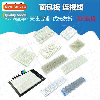 Breadboards Connecting Wire mini Breadboards Transparent Spl