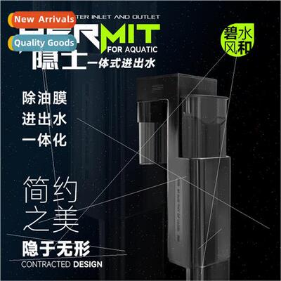 Aqua Fung Woo Fish Tank Degreasing Membrane Inlet and Outlet