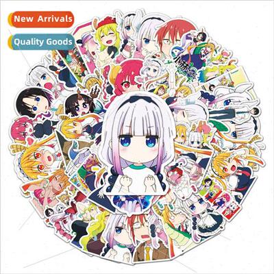 50 Dragon Maid Japanese comics around the luggage skateboard