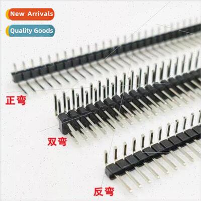 2.54mm pitch single bend gold-plated needle 90 ° bend 1*40P